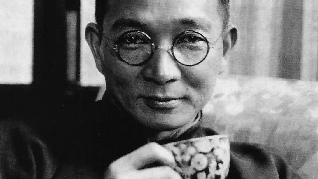 Importanza di vivere di Lin Yutang – Il libro dimenticato ...